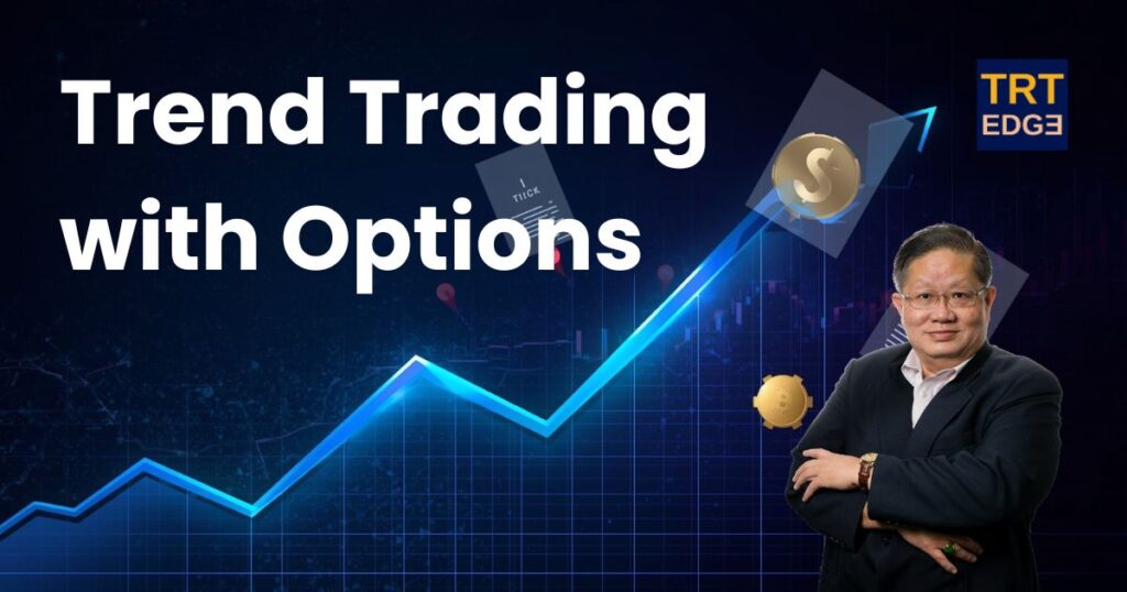 Events from 23 May 2023 – 25 August 2023 – TRT Edge